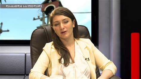 დასაბამიდან სასუფევლამდე გია ასათიანი ნინი თაქთაქიშვილი დავით