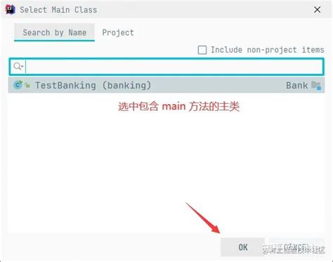 如何使用IDEA将代码打包成可执行jar 知乎