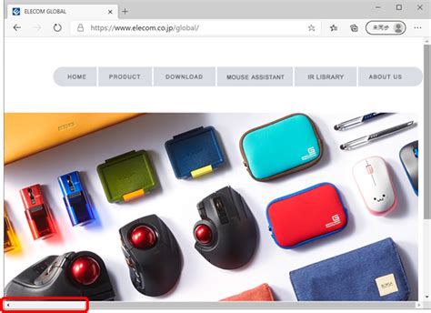 檢查水平捲動 Elecom Mouse Assistant說明