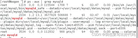 Centos7安装mysql8报错error 2002 Hy000 Can‘t Connect To Local Mysql Server Through Socketwsl2