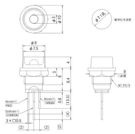 Db 17 F サトーパーツ 表示灯 Ledブラケット｜通販｜フルタカパーツオンライン