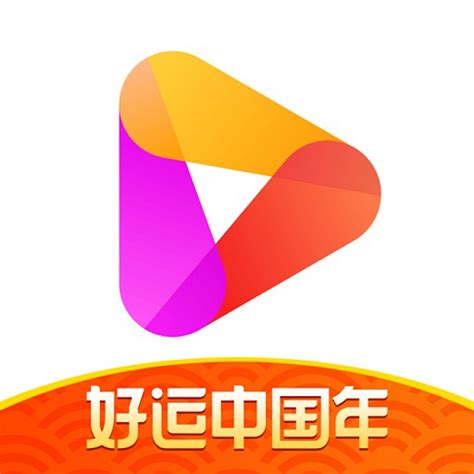 好看视频 2021春节图标 APP LOGO ICON ANNRAY