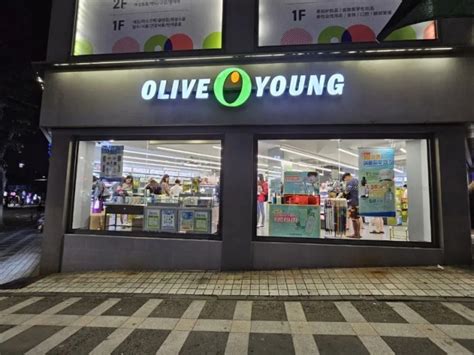 글로벌텍스프리 달라진 관광 소비 수혜주 네이버 블로그