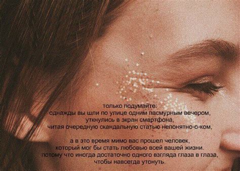 послевкусие Teaandsexmpp Twitter