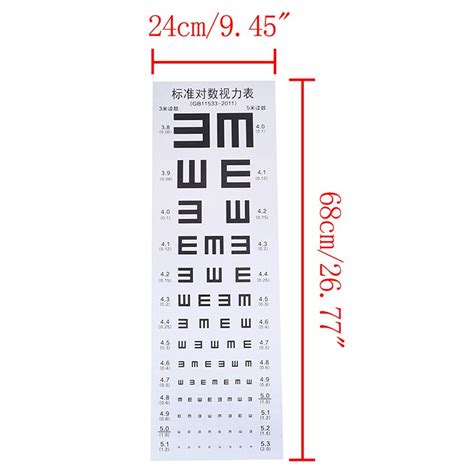 1pc Standardized Eye Chart Visual Testing Chart Fo Grandado