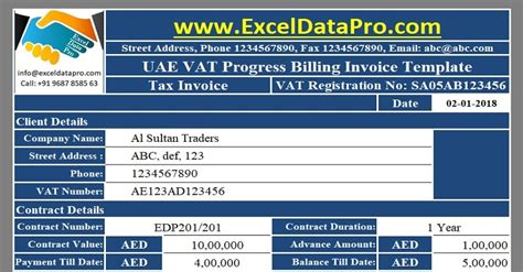 Download Uae Vat Progress Billing Invoice Excel Template Exceldatapro