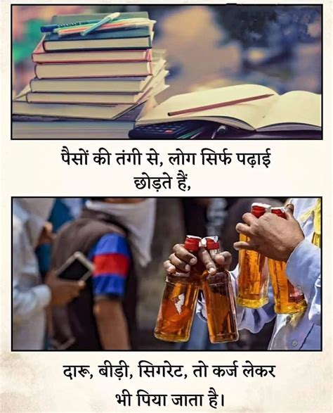 Sandeep Kundu On Linkedin True