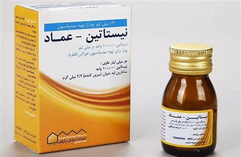 برفک دهان چیست؟ علائم، علت و درمان درمانگاه دندانپزشکی حکیم قم