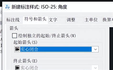 测绘cad丨同一个标注样式的角度标注和线性标注能用不同的箭头吗 知乎