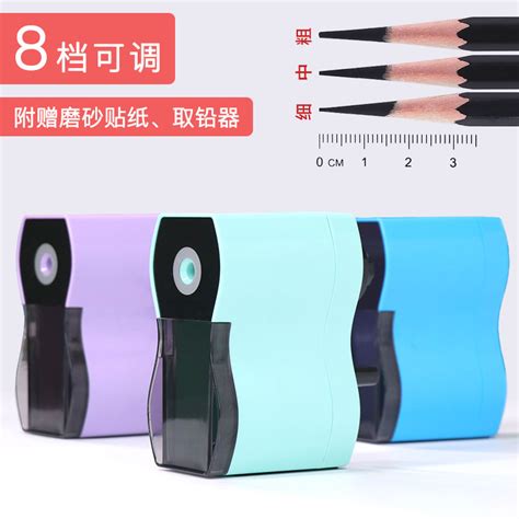 汇优美美术削笔刀手摇转笔刀削笔器美术素描速写手摇长芯炭笔转笔刀彩铅铅笔刨笔刀学生碳笔多功能磨笔砂纸 虎窝淘