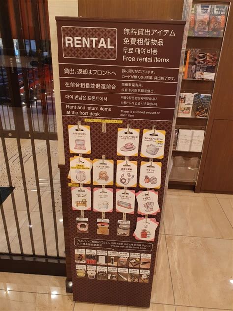 더 브릿지 호텔 오사카 호텔로 추천해요사케 하이볼 생맥주 제공 네이버 블로그