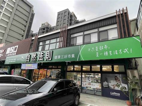 白木耳怎麼煮達人教你 20 分鐘煮出出膠的銀耳蓮子湯 Go健康