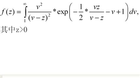 求matlab 带符号的积分 表达式 百度知道