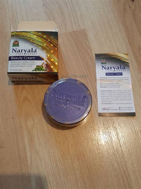 Оригинален козметичен крем Naryala Парфюмерия и козметични продукти Стара Загора