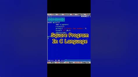 C Program Find The Square Square Program In C Language Square