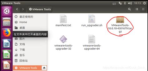 【超详细】从vmware安装到hadoop hbase完全分布式搭建到音乐排行榜综合实验 hbase音乐排行榜 csdn博客