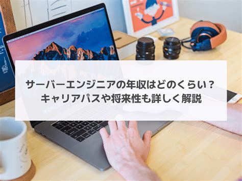 Sqlを勉強できるおすすめサイトとは？無料で利用できるサイトも紹介