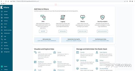 Docker部署skywalkingelasticsearchagent 知乎