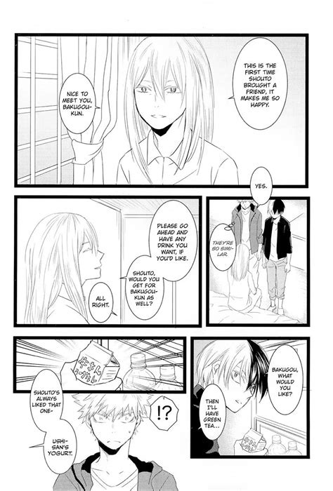 [virtuebare] The Breadth Before A Kiss Part One Boku No Hero Academia Dj [eng] Myreadingmanga