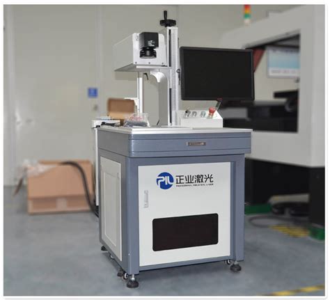 China Semiconductor Wafer Laser Marking Machine China Semiconductor
