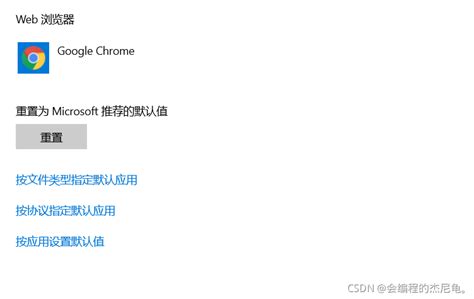 关于anaconda中jupyter Notebook无法打开的解决办法anaconda Jupyter Notebook打不开 Csdn博客
