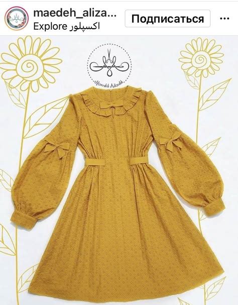 Pin De Siham Hakami En Djellaba Femme Proyectos De Costura Costum