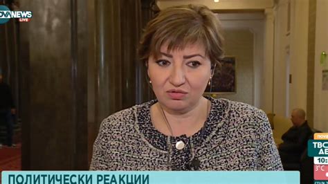 Александрова ГЕРБ Трябва да има възможност за гласуване и с хартиени бюлетини Общество