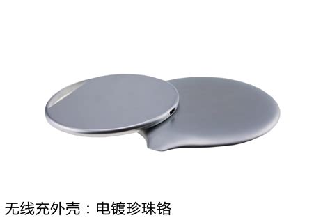 锌合金压铸配件 无线充外壳锌压铸加工 深圳锌合金压铸厂专业定制 阿里巴巴