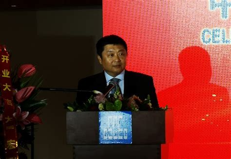 郭斌副总领事参加中国建设东南非公司成立仪式