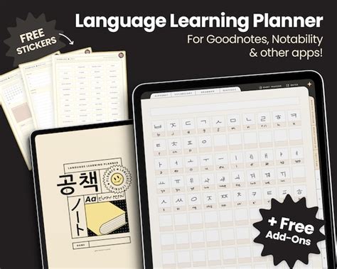 Notion Language Learning Template Learn A New Language With Etsy Canada