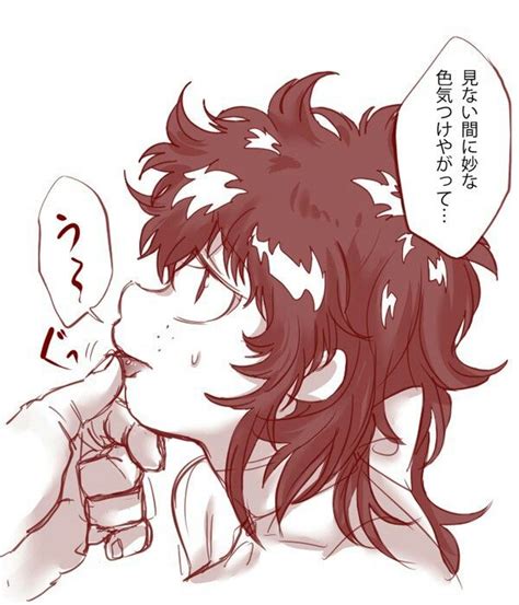 Boku No Hero Academia Misc Artofit