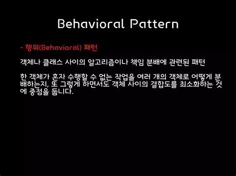 Design Pattern Introduction Pdf