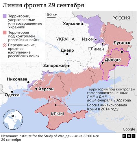 Путин признал независимость Херсонской и Запорожской областей Украины