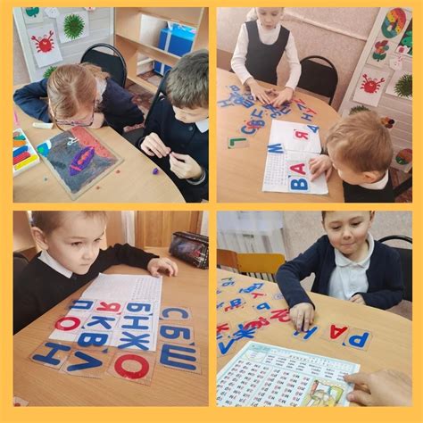 КГУ ОШ им Ш Уалиханова классный час Пробудись честь и верность