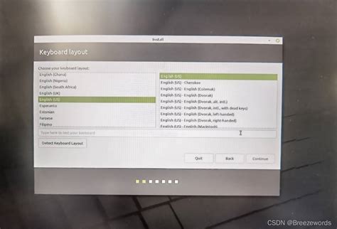 Win和linux双系统安装教程windows和linux双系统 Csdn博客