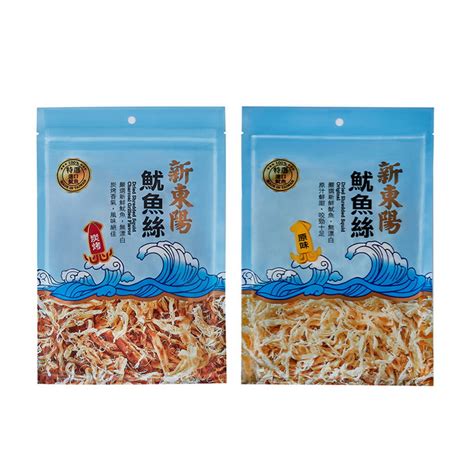 玉兔迎春旺新年萊爾富門市上百款喜氣禮盒3件9折 蕃新聞