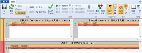 小乌龟svn安装和使用 Csdn博客