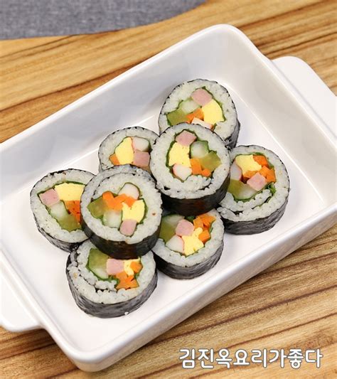 김밥10줄 정확하게 만드는법 김밥말기 김밥싸기 김진옥요리가좋다