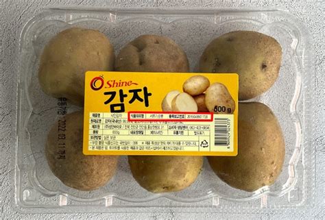 스테비아 과일 및 채소에 대하여1 스테비아 농법 스테비아 공법 스테비아 과일 및 채소 구분법 네이버 블로그