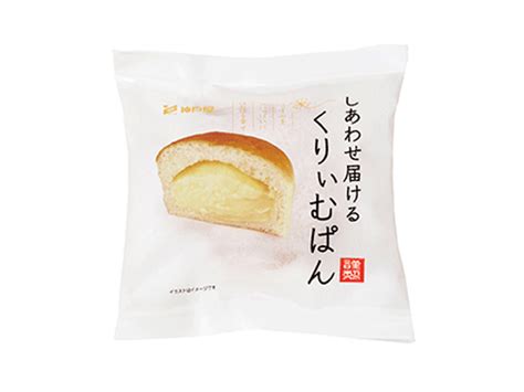 しあわせ届けるくりぃむぱん YKベーキングカンパニー