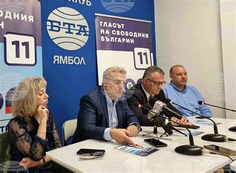 КОД е дясното което не можахме да случим 30 години заяви в Ямбол д р Петър Москов Утро