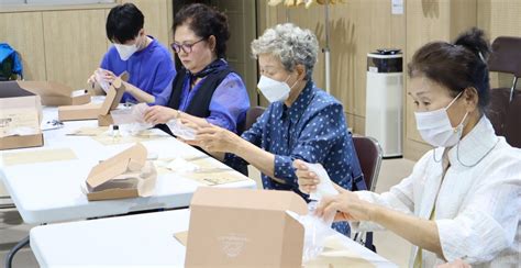 묵호노인종합복지관 ‘어달 비치코밍 실시 강원타임즈