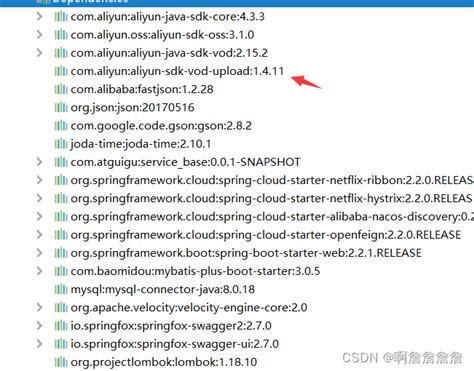 Cannot Resolve Comaliyunaliyun Sdk Vod Upload1411 Csdn博客