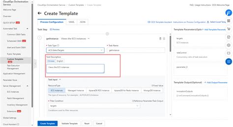 Use The Process Configuration Editor Of Oos To Edit A Template Cloudops Orchestration Service