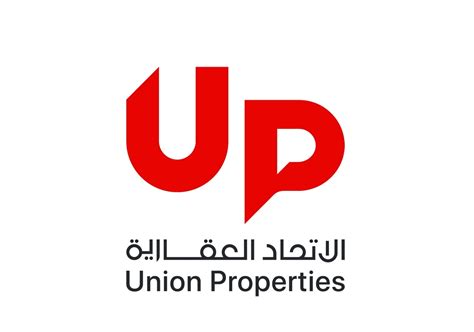 مسبار الإمارات