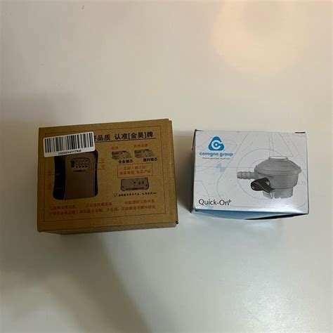瓦斯通 Gastom 安全調節器 及 密碼盒 整組販售不拆售 全新未使用 蝦皮購物