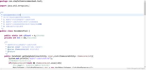 Java Ssm Spring Springmvc Mybatis