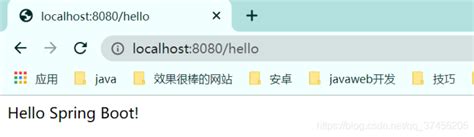 Java 如何优雅地写出helloworld（springboot版） 个人文章 Segmentfault 思否