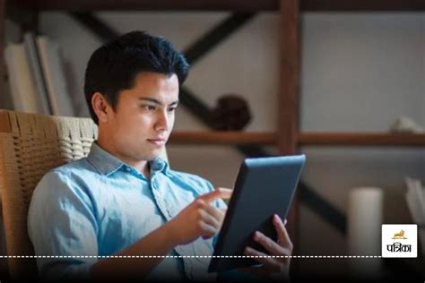 दिल्ली विधानसभा चुनाव के कारण बदल गया Upsc Interview का शेड्यूल आयोग ने जारी किया नोटिस Upsc