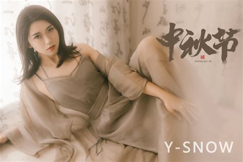 Yq 颖琪 On Twitter 中秋节快乐～